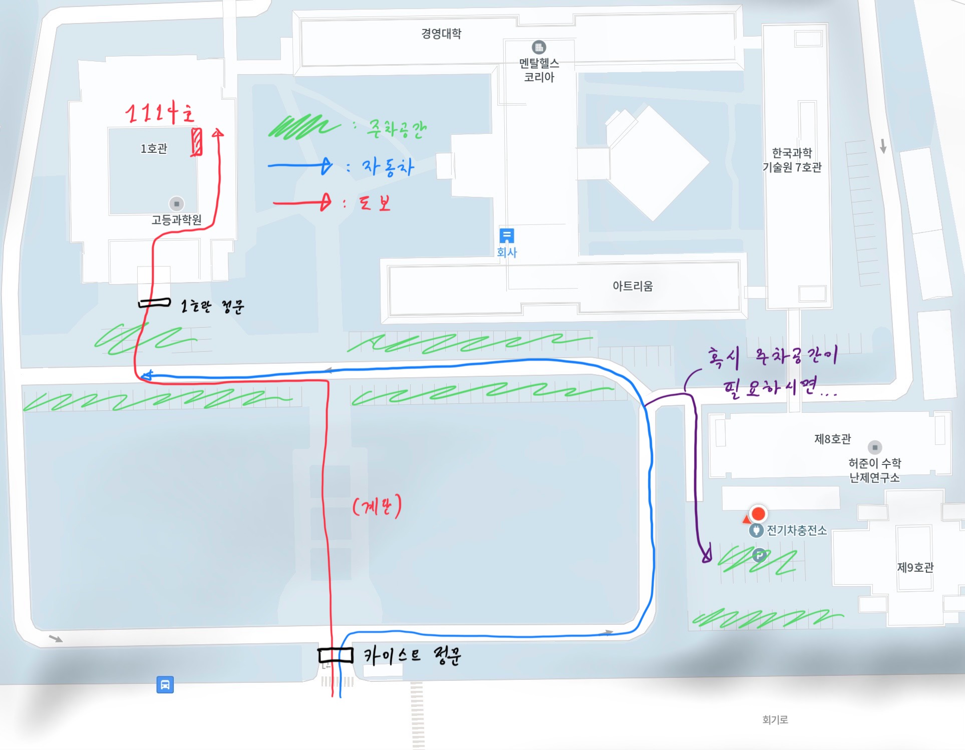 1st Korean AI Theory Community Workshop: Bandits